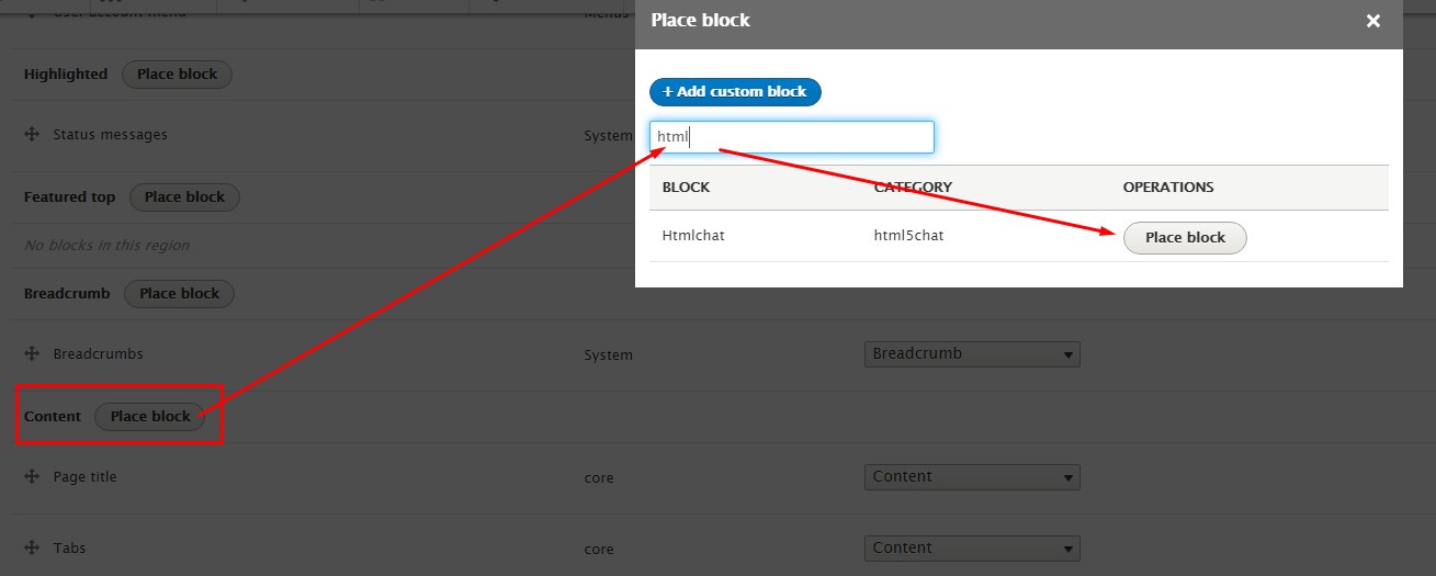 integration – HTML5chat, free html5 video chat